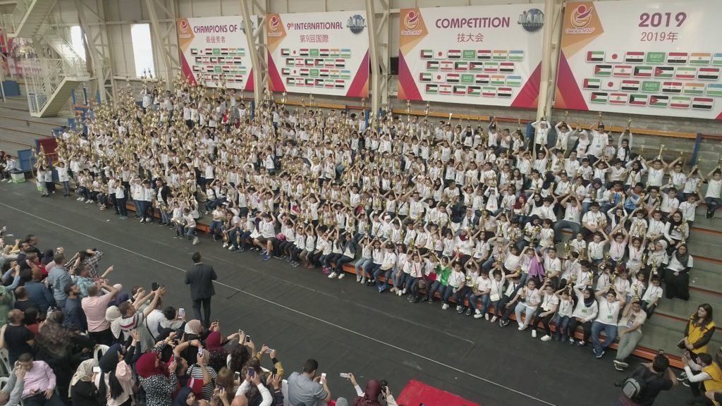 National Competitions – Genius MAP